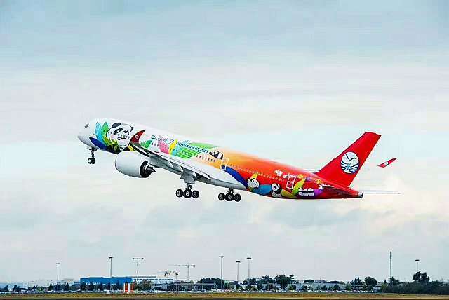 空客A321neo图册_360百科