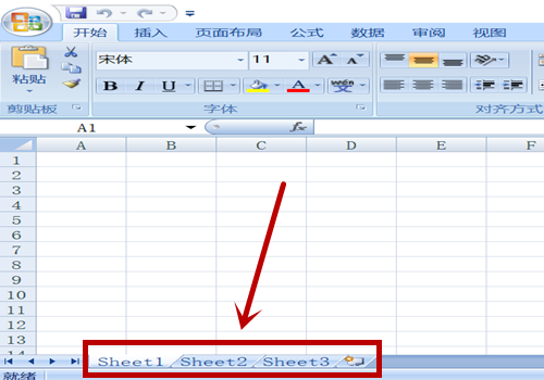 Excel多表格求和怎么做_360新知