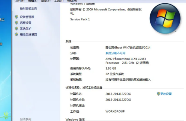 Windows各版本官方原版系统下载（含win10）_360新知