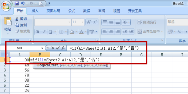 excel 360 excel-360