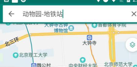 《Fake Location》如何下载及使用_360新知