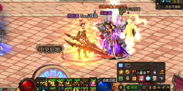 dnf刃影buff装备怎么选_360新知