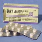 美抒玉图册360百科 5105