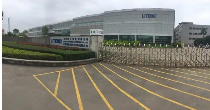 光宝科技股份有限公司图册_360百科