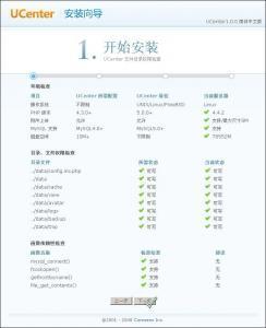 UCENTER图册_360百科