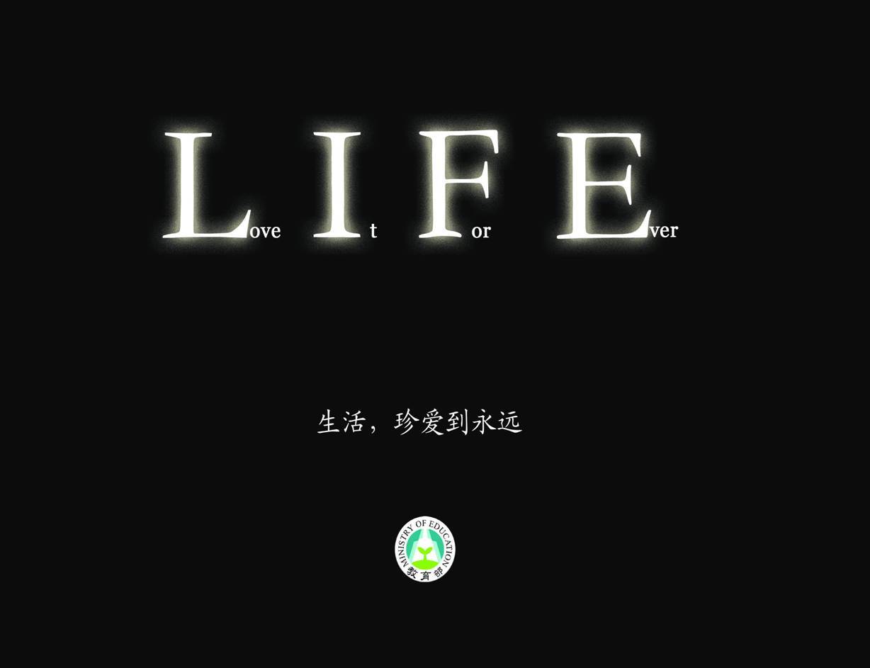 LIFE图册_360百科