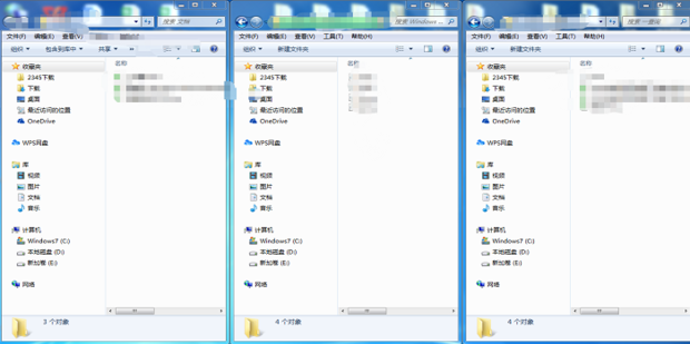Windows 7多窗口显示排列切换技巧_360新知
