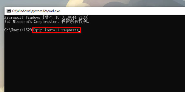 Python提示 No Module Named Requests 解决办法 360新知