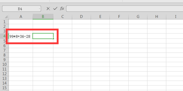WPS表格如何设置自动计算公式_360新知