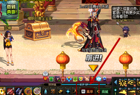 dnf如何录制视频_360新知