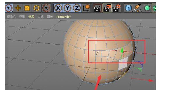 C4D如何转为可编辑对象_360新知