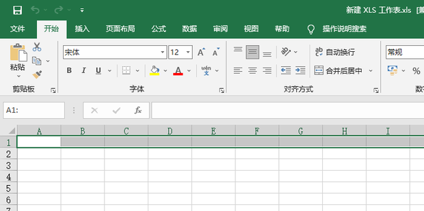 Excel如何快速选中多行或多列 360新知