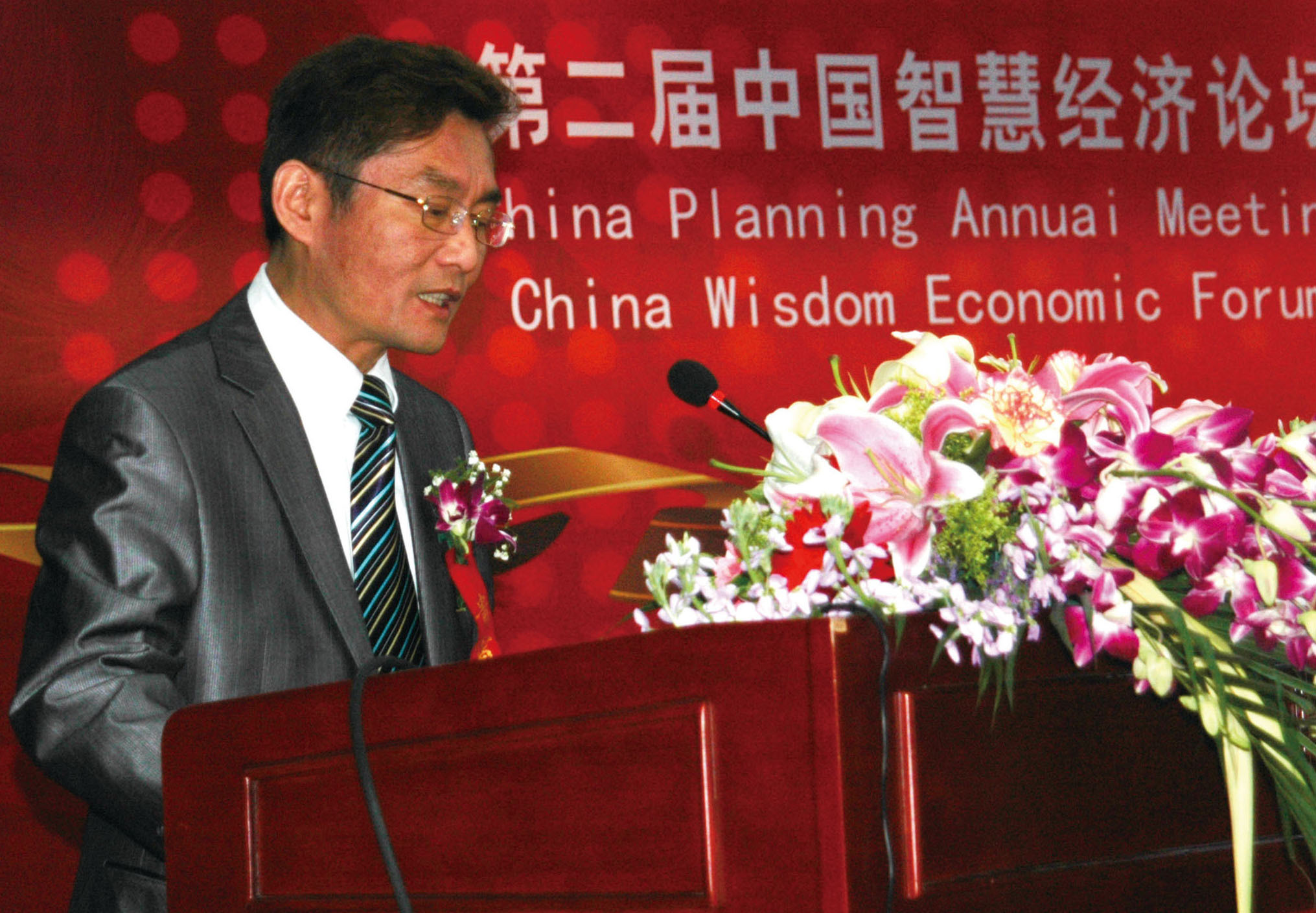 李新图册_360百科