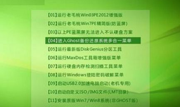 winpe进不去怎么办_360新知