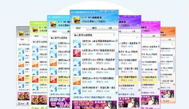 YY账号忘记了怎么办_360新知