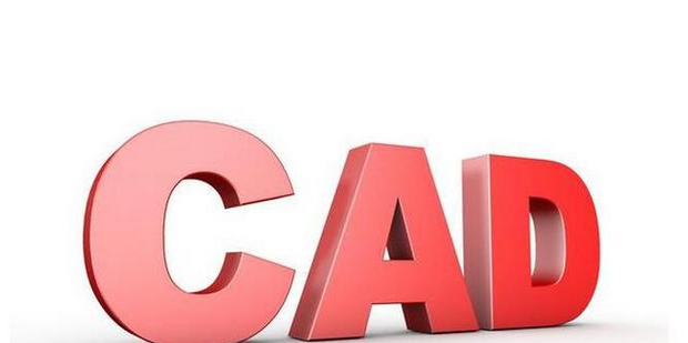 #CAD#-CAD的5个基本设置_360新知