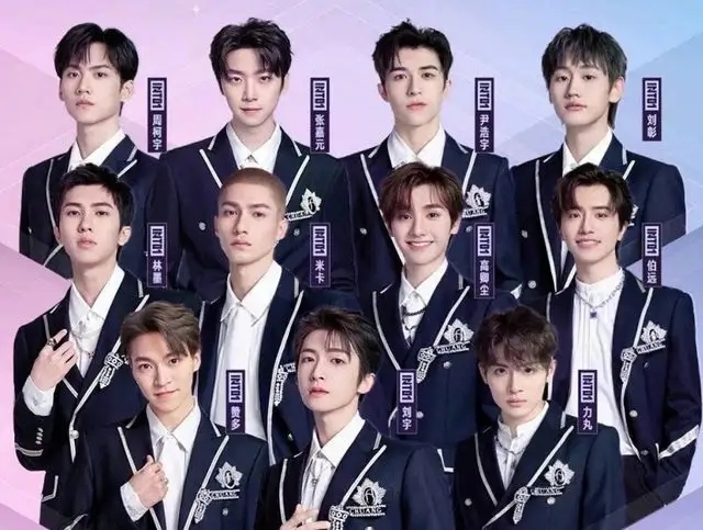 INTO1图册_360百科