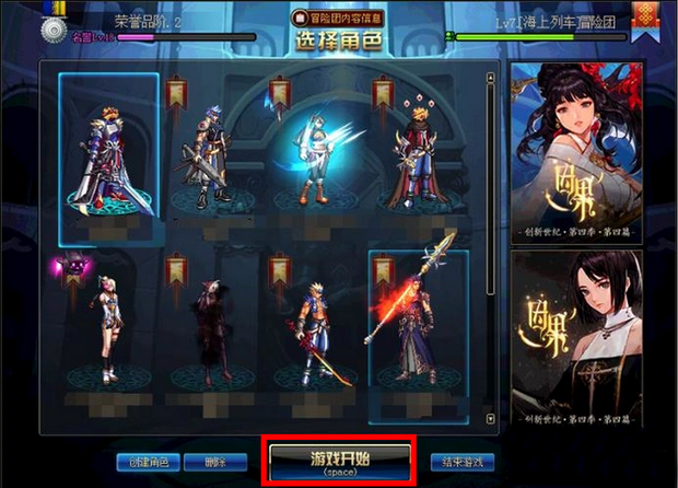 dnf合粉怎么合_360新知