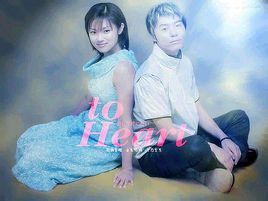 《To Heart》图册_360百科