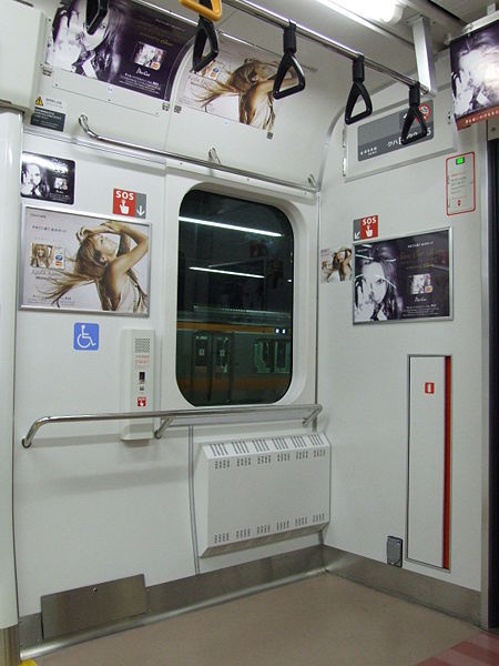 JR东日本E233系电力动车组图册_360百科