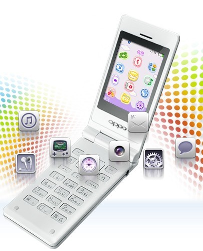 OPPO A520图册_360百科