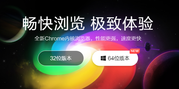 mac苹果电脑怎样才能运行4399的小游戏_360新知