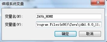Tomcat 输入http://localhost:8080网页打不开_360新知