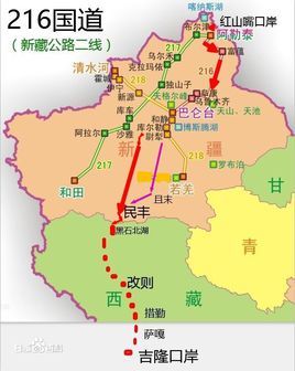 216线国道图册_360百科