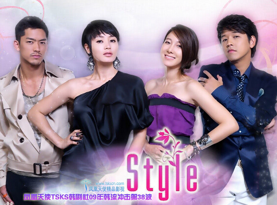 style图册_360百科
