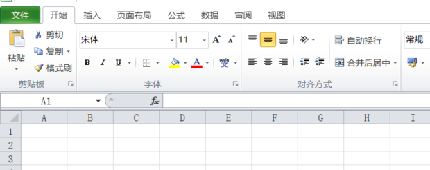 如何在excel的单元格里加一条斜线分割内容 360新知
