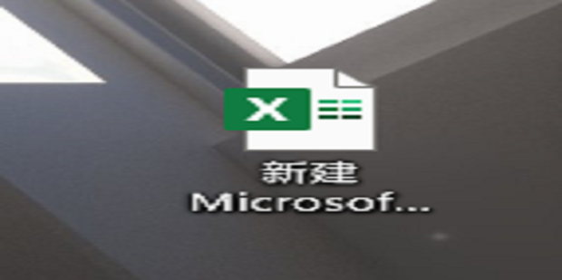 Excel如何使用计数count函数360新知 1079