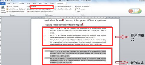 Endnote技巧:[16]插入文献格式的修改_360新知