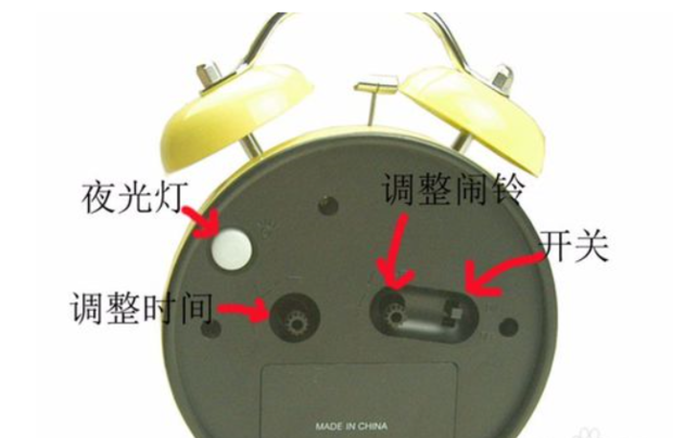 闹钟怎么设置360新知 