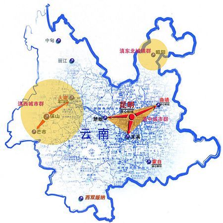 滇中地区图册 360百科