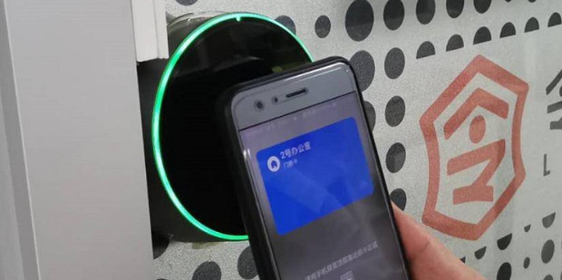微信nfc功能有什么用360新知