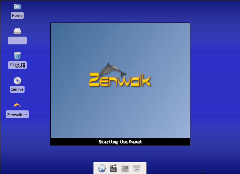 Zenwalk图册_360百科