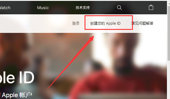 如何激活appleid_360新知