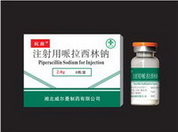 哌拉西林图册_360百科