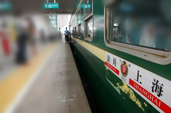 K362图册_360百科