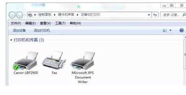 手机怎么连接打印机打印_360新知