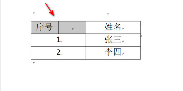 Wps文档中如何拆分单元格360新知