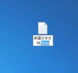 txt怎么转换fasta格式_360新知