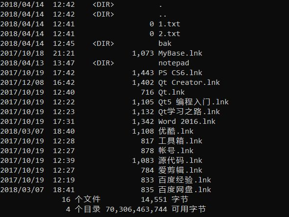 DOS命令copy的用法_360新知