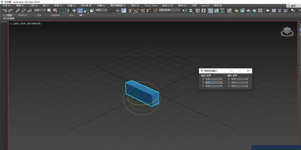 3dmax恢复初始界面_360新知