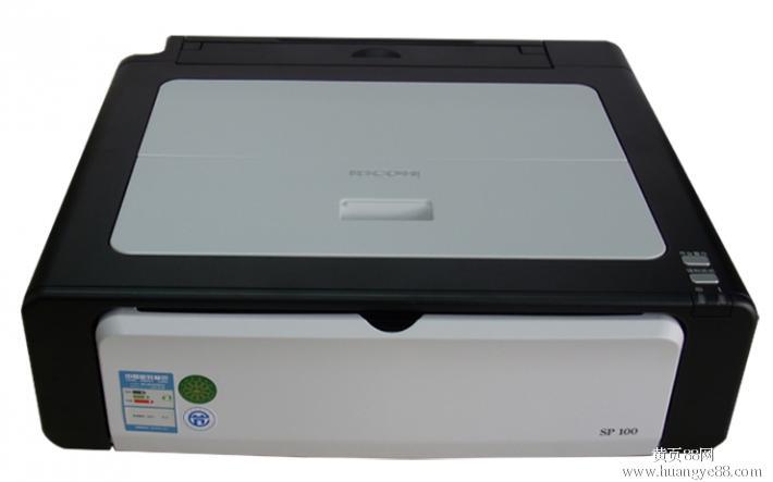 理光SP100图册_360百科