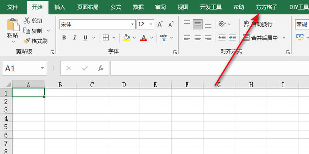 把多个excel表格合并到一张表格360新知
