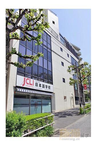 JCLI日本语学校图册_360百科