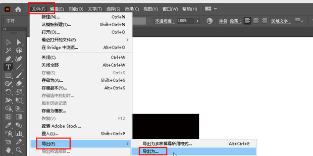 ai格式转psd带图层_360新知