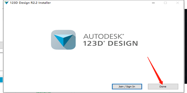3D建模软件123d design安装汉化教程_360新知