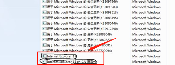 如何将IE11降级为IE8_360新知